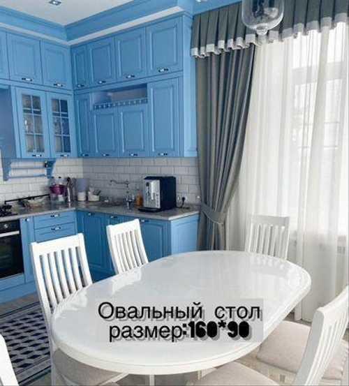 Гибкое стекло/ пвх/ мягкое стекло