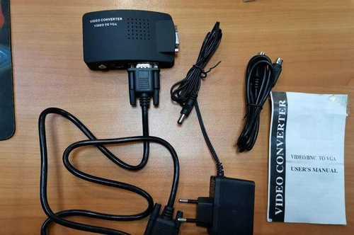 Конвертер Composite video to VGA (RCA / S-video )