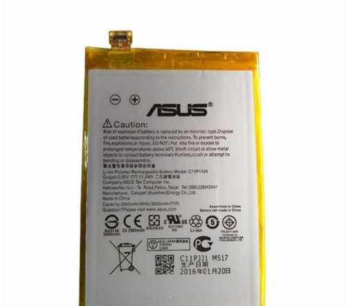 Аккумулятор Asus Zenfone 2 ZE550ML/ZE551ML