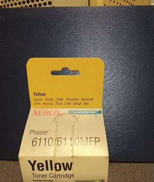 Тонер-картртджи для Xerox 6110