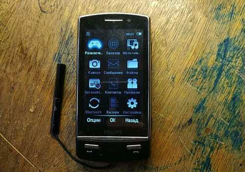 Philips Xenium X806