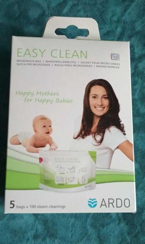 Пакеты для стерилизации и хранения Easy Clean