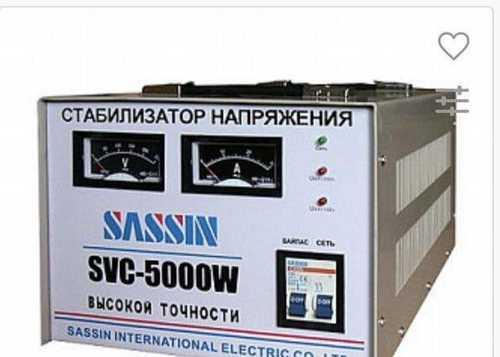 Sassin svc-5000w стабилизатор напряжения
