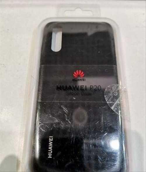 Huawei P20 чехол оригинальный