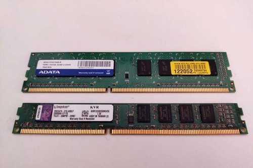 Оперативная память DDR3 2gb 1333