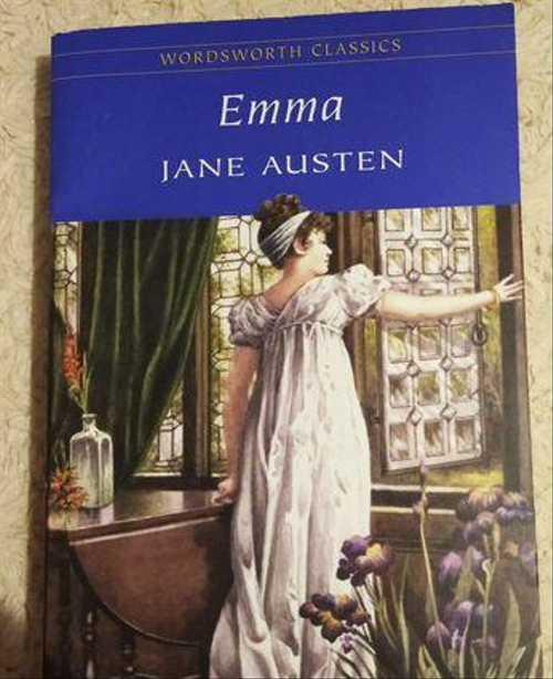 Jane Austen Emma (Джейн Остен Эмма на англ)