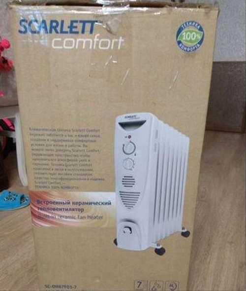 Масляный обогреватель Scarlett SC-OH67F01-7