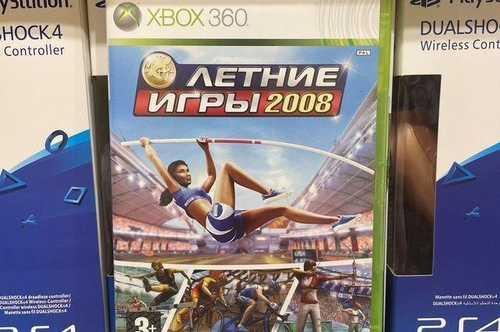 Летние игры 2008 для xbox 360