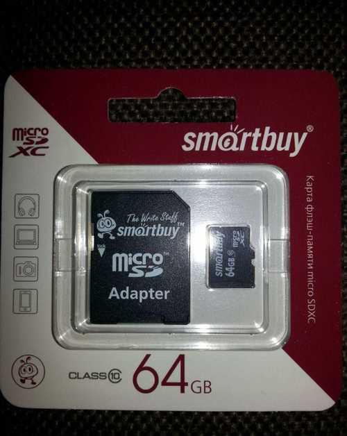 Памяти на 64gb