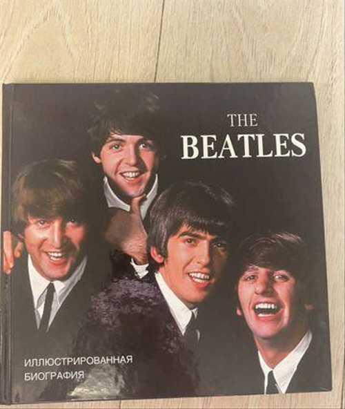 Книга The Beatles