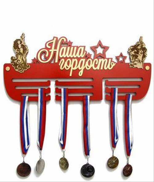 Медальница Танцы