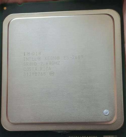 Процессор intel Е5 2689(i7)