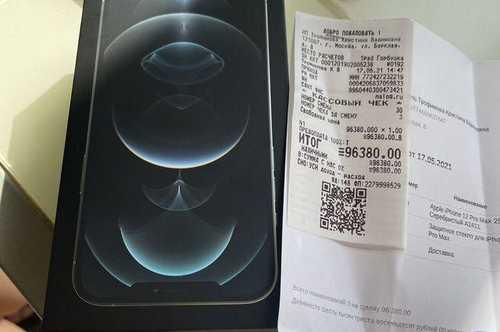 iPhone 12 pro max 256