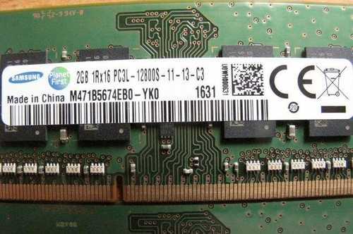 2gb 1rx16 pc3l 12800s 11 13 c3