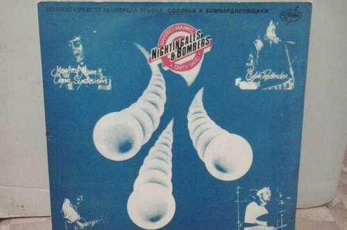 Виниловая пластинка Manfred Mann's (1975)