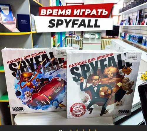 Настольная игра Spyfall (новая в упаковке)