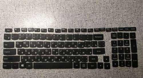 Клавиши для клавиатуры Lenovo (25214766)