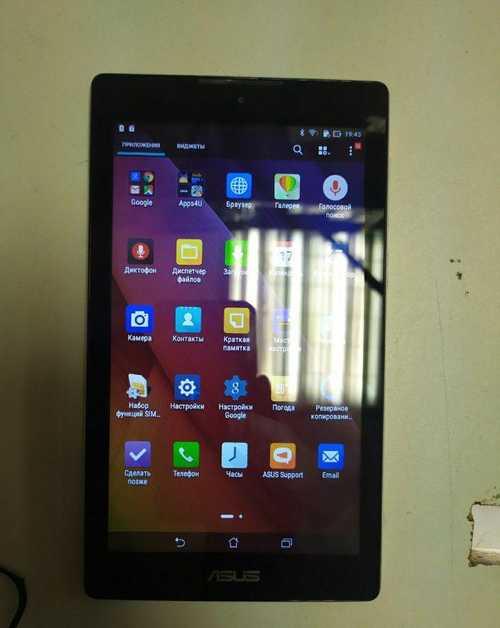 Asus ZenPad C7