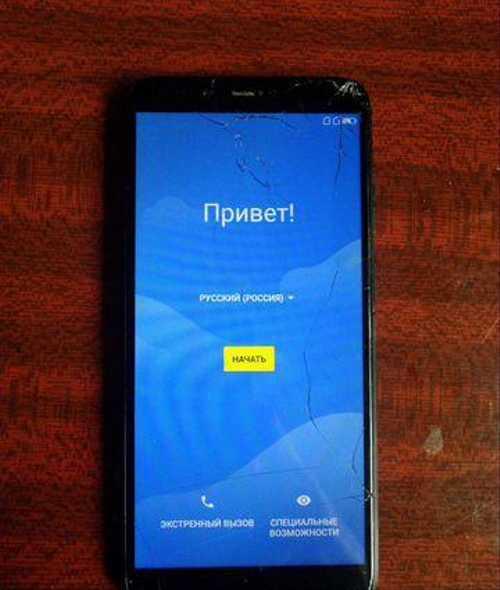 Смартфон Lenovo k320t