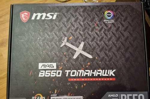 Продам материнскую плату MSI MAG B550 tomahawk