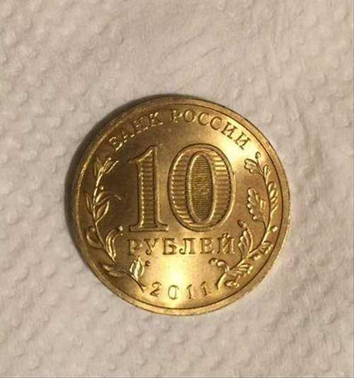 Славы 10