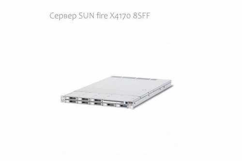 Сервер SUN fire X4170 8SFF