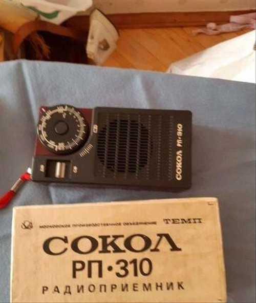Радиоприемник сокол рп-310 СССР