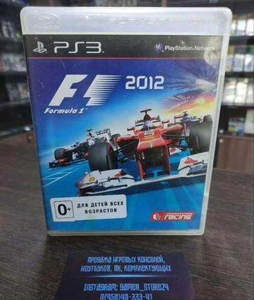 F1 2012. Formula 1. Диск Sony Playstation 3 PS3 PS
