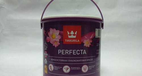 Краска интерьерная Tikkurila Perfecta 2,7л