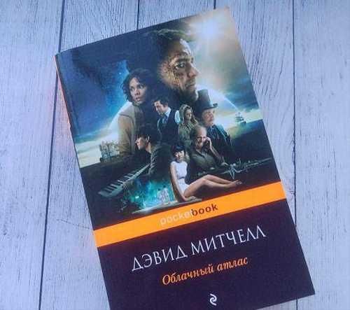 Книги Комиксы Манга