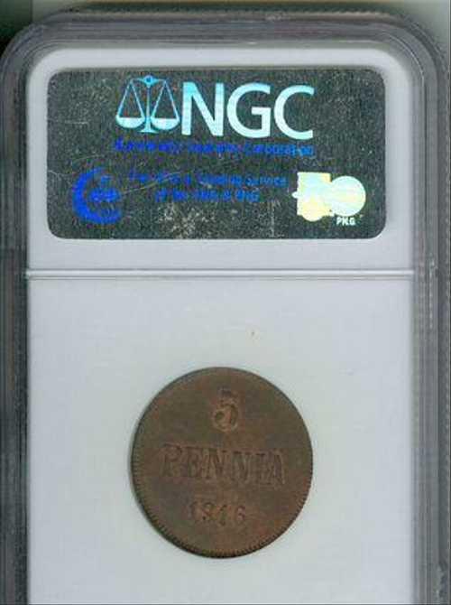 5 пенни 1916 Финляндия NGC MS63RB