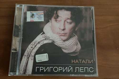 CD Лепс Натали