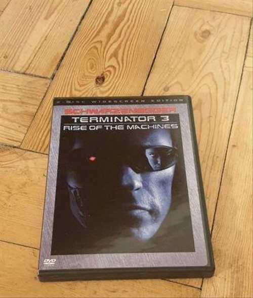 Двухдисковое коллекционное DVD-издание Terminator