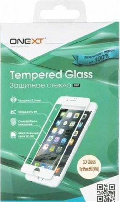 Стекло Onext 3D Glass для iPhone 6/6S