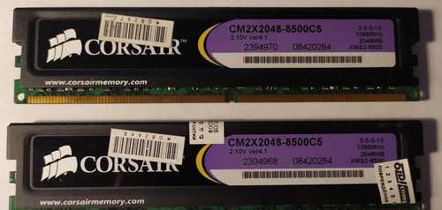 Оперативная память DDR2 Corsair XMS2 8500C5 2x2048