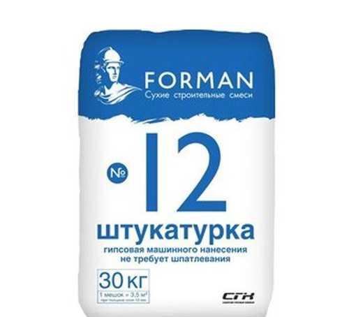 Штукатурка форман 12