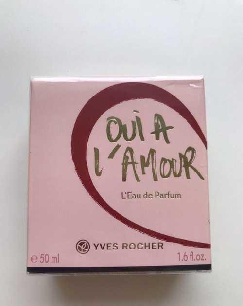 Новая парф.вода Oui a L’amour,50мл Ив Роше