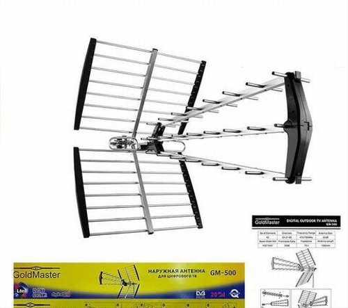 Телевизионная антенна gold master 500