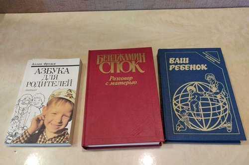 Книги для родителей о детях/ книги о животных/ кни