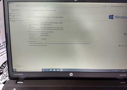 Ноутбук 17" HP4740s 4\240SSD\radeon graphics