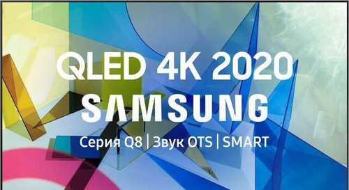 Qled 50"(127см) Samsung QE50Q80tauxru 40Вт