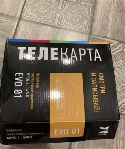Тв приставка телекарта