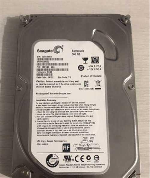 Hdd 500gb