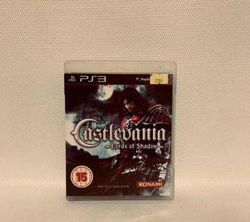 Castelvania lord of shadow ps3