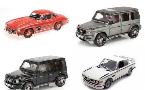 BMW E9 30 CSL 1973-1975 white 1:18