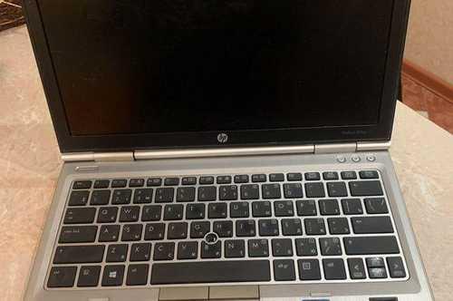 Hp elitebook 2570p