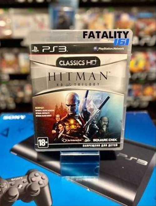 Hitman HD trilogy PS3