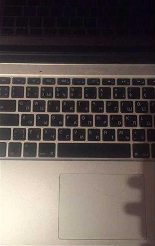 Apple MacBook Pro