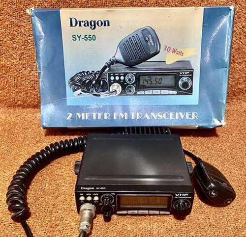 Радиостанция укв Dragon SY-550