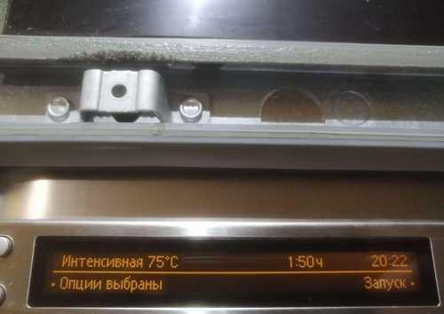 Посудомоечная машина miele g1874 scvi 60см
